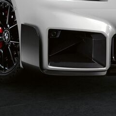 Genuine BMW 51-11-5-A5F-481 | G87 M2 M Performance Carbon Fiber Front ...