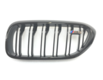 Shop Genuine OEM BMW Black Grilles | getBMWparts.com