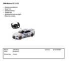 Shop BMW Toys | getBMWparts.com