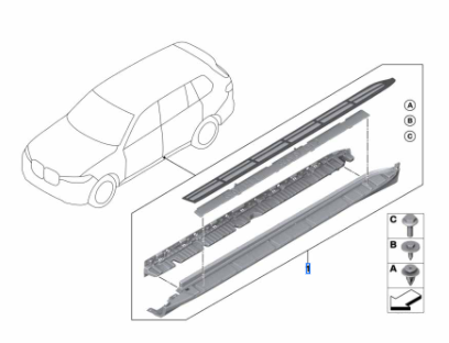 Genuine BMW 51-77-2-475-466 | G07 X7 Aluminum Running Boards Retrofit ...