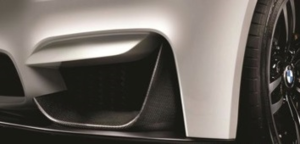 Genuine BMW 51-19-2-350-712 | F8x M3 & M4 M Performance Carbon Fiber ...