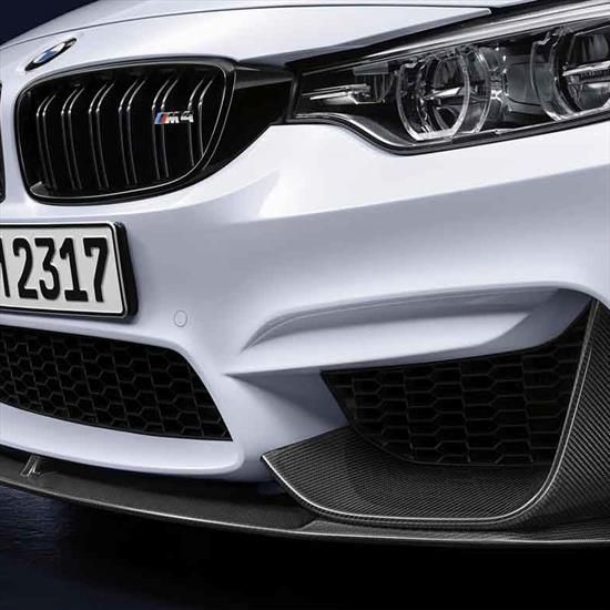 Genuine BMW 51-19-2-410-360 | F8x M3 & M4 M Performance Carbon Fiber ...