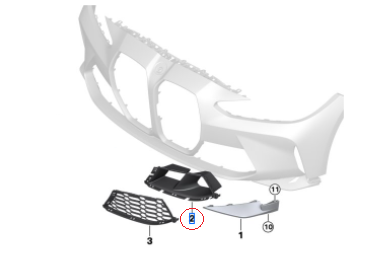 Genuine BMW 51-11-8-074-774 | G8x M3/M4 M Carbon Fiber Air Inlet Frame ...