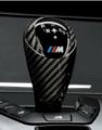 Shop M Performance Shifters | getBMWparts.com