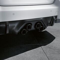 Genuine BMW PKG8XMPE | G8x M3/M4 M Performance Exhaust System | FREE ...