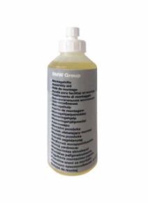Genuine BMW 83-19-2-405-829 | Installation Tool - 250 ml | FREE ...