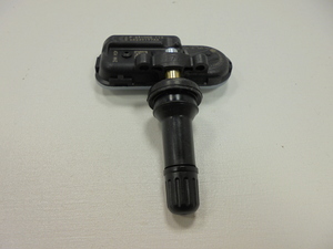 2014-2024 Mopar Tire Pressure Sensor 68378369AF | Steve White Parts