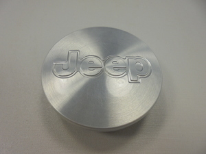 2002-2008 Jeep Wheel Center Cap 52059522ab | Steve White Parts