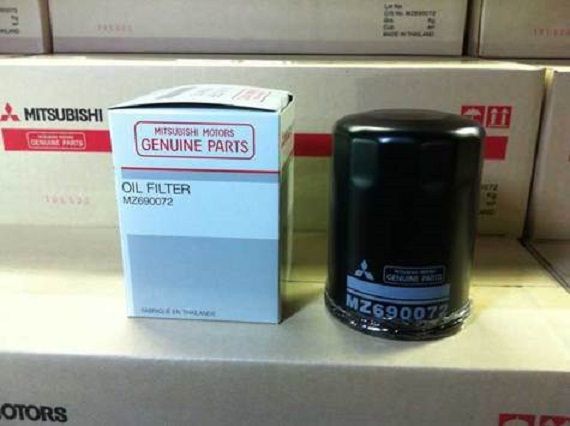 1985-2025 Mitsubishi Oil Filter MZ690072 | Mitsubishi Parts Central
