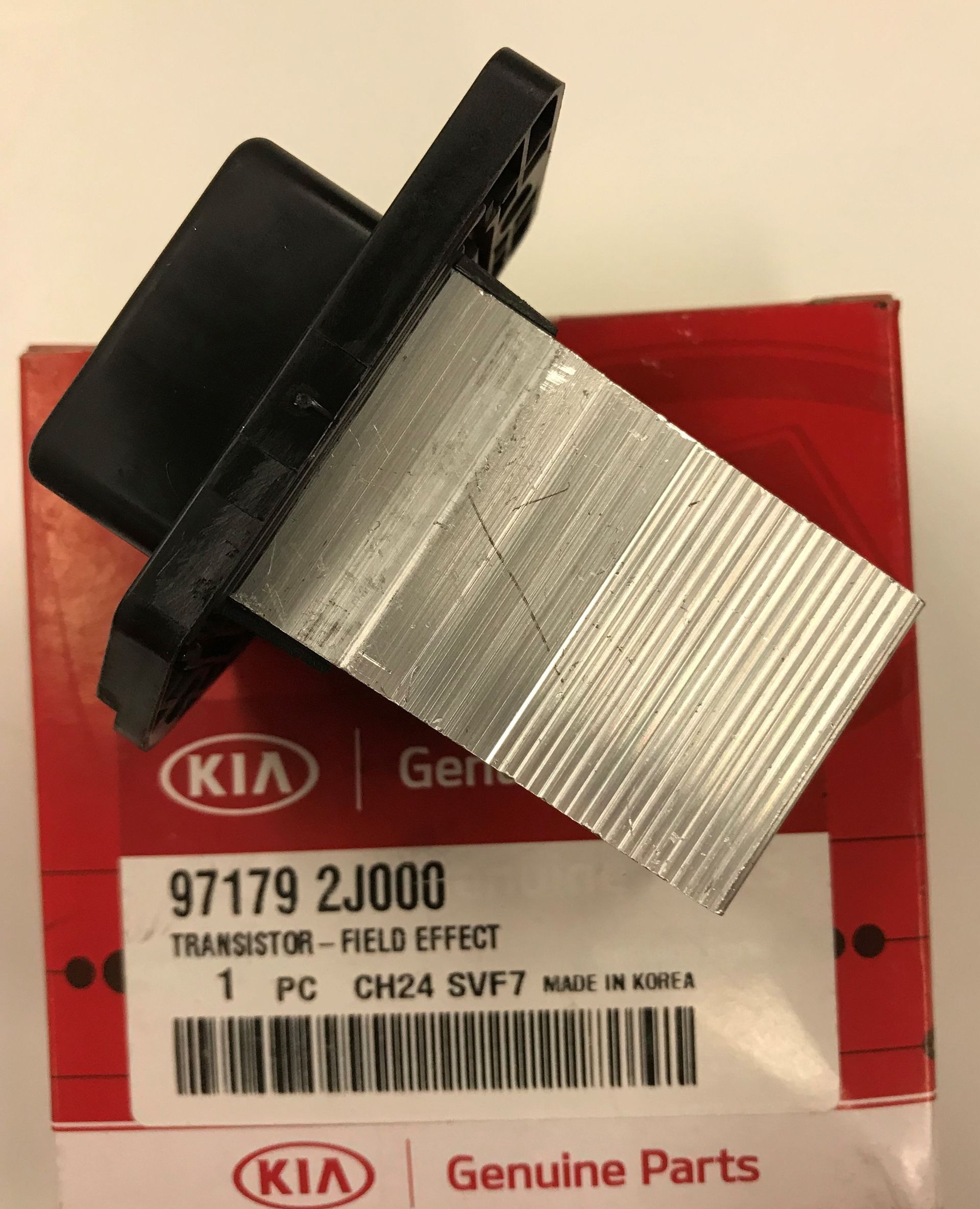 97179-2J000 - Transistor 2009-2017 Kia | Kia.Parts Store