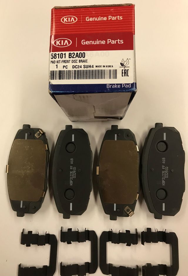 58101-B2A00 - Brake Pads Front 2014-2017 Kia | Kia.Parts Store
