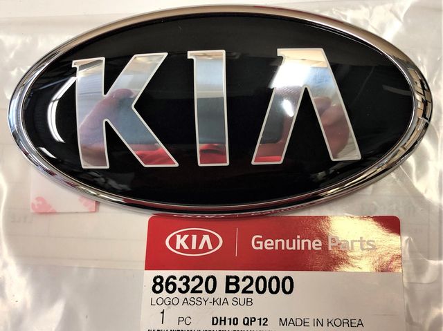 86320-B2000 - Hood Emblem 2014-2021 Kia | Kia.Parts Store