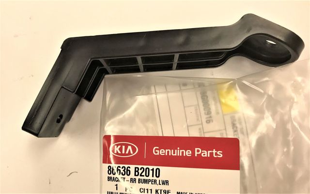 86636-B2010 - Impact Bar Side Bracket Kia.Parts Store