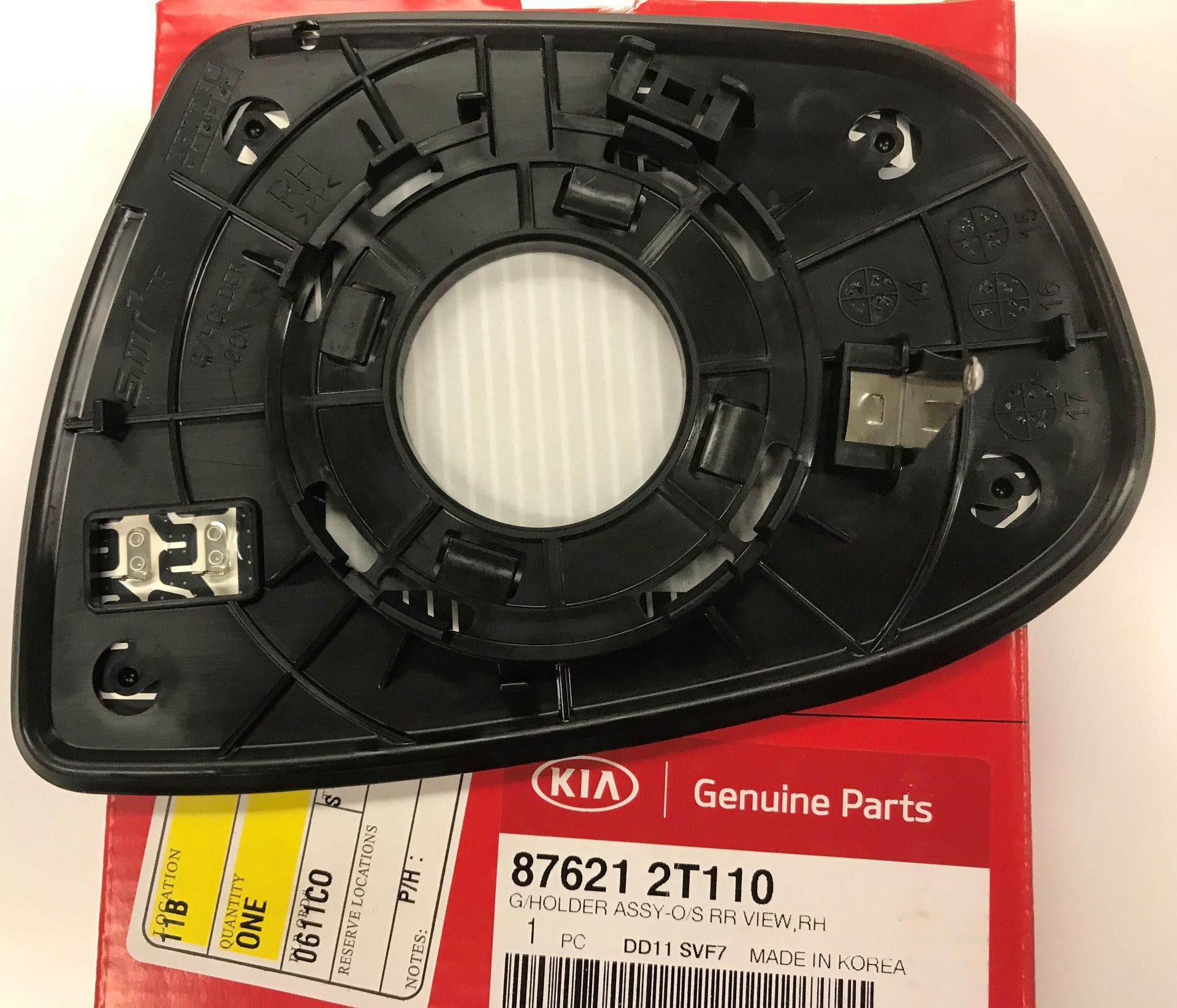 87621-2T110 - Mirror Glass 2011-2016 Kia Optima | Kia.Parts Store