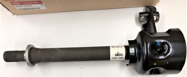 49560-3Q750-SJ - Intermediate Shaft 2011-2015 Kia Optima | Kia.Parts Store
