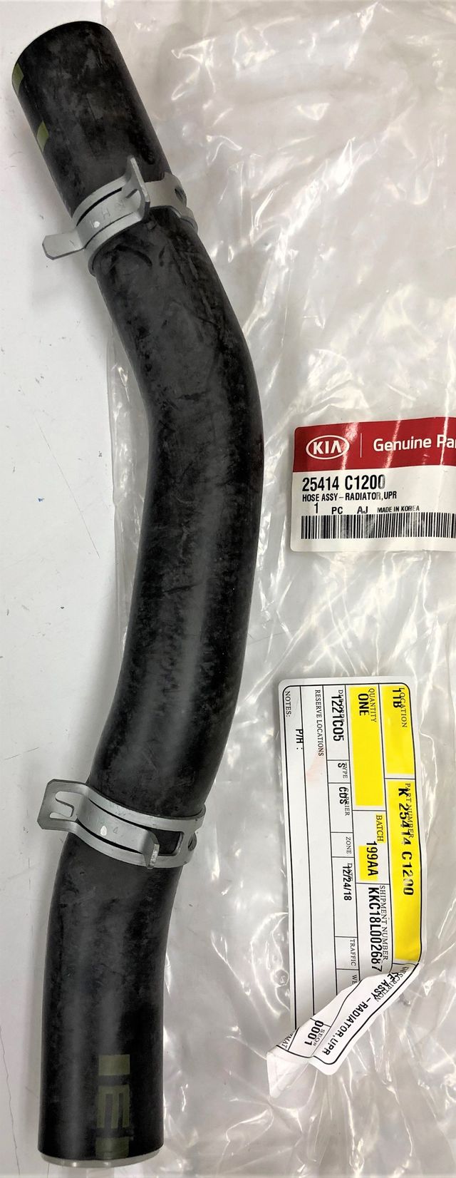 25414-C1200 - Upper Hose 2016-2020 Kia Optima | Kia.Parts Store