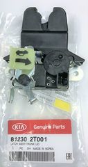 81230-2T001 - Deck Lid Latch 2011-2016 Kia Optima | Kia.Parts Store