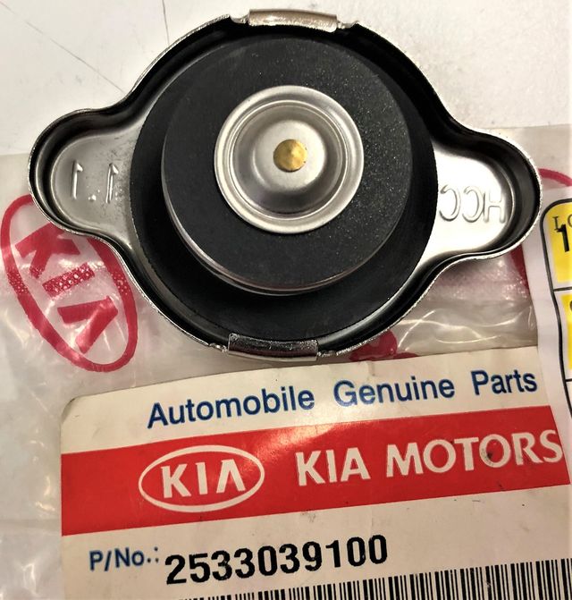 25330-3K000 - Radiator Cap 2001-2013 Kia | Kia.Parts Store
