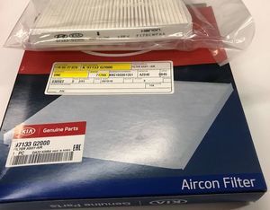97133-G2000 - Air Filter 2017-2022 Kia | Kia.Parts Store
