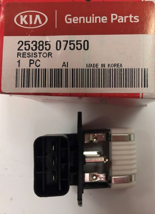 25385-F2000 - Resistor 2011-2024 Kia | Kia.Parts Store
