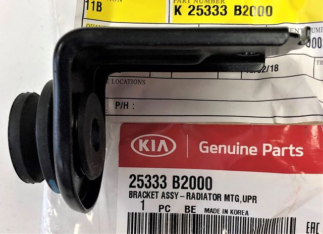 25333-B2000 - Upper Bracket 2014-2019 Kia Soul | Kia.Parts Store