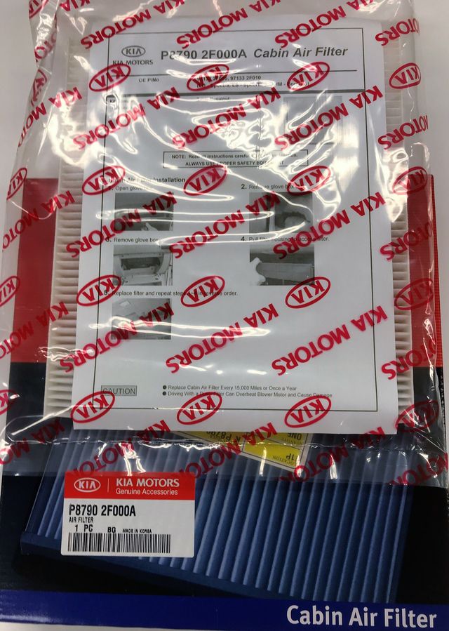 P8790-2F000A - Cabin Air Filter 2004-2009 Kia | Kia.Parts Store