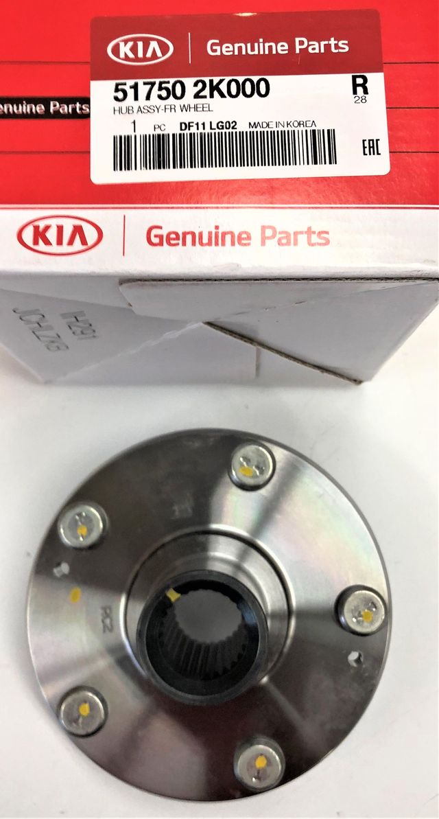 51750-2K000 - Wheel Hub 2010-2019 Kia | Kia.Parts Store