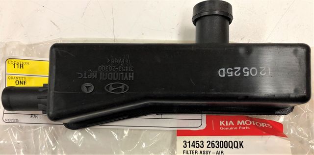31453-26300QQK - Filter Assembly Air | Kia.Parts Store