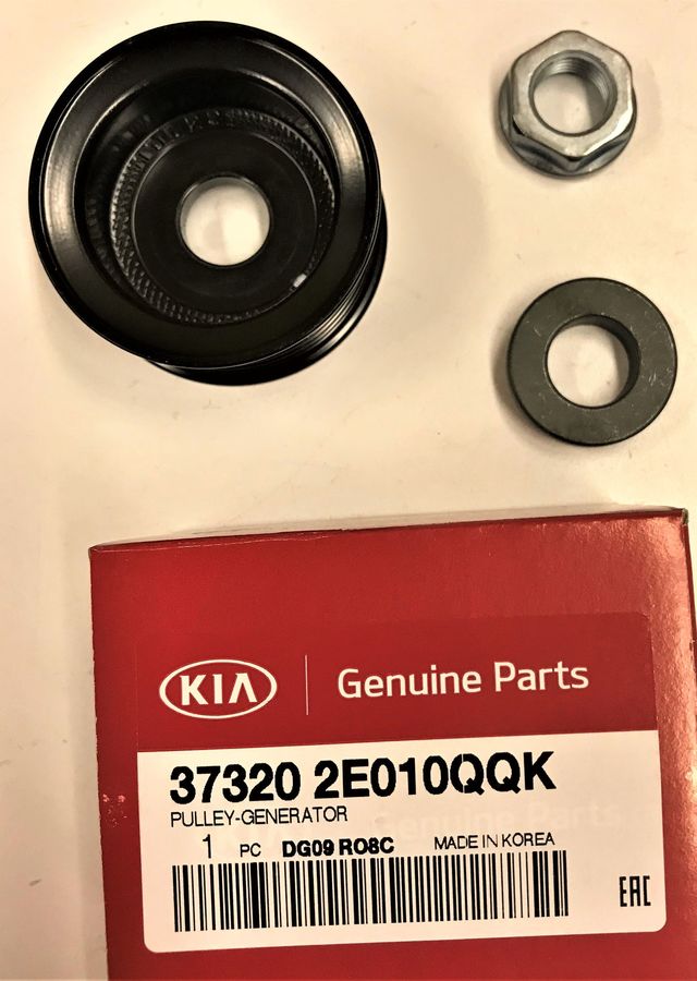 37320-2E010QQK - Pulley Generator Kia.Parts Store