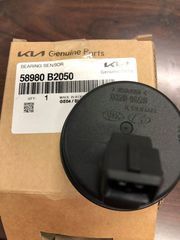 58980-B2050 - Rear Speed Sensor 2014-2019 Kia | Kia.Parts Store