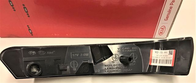 87624-A7000 - Signal Lamp 2014-2018 Kia | Kia.Parts Store