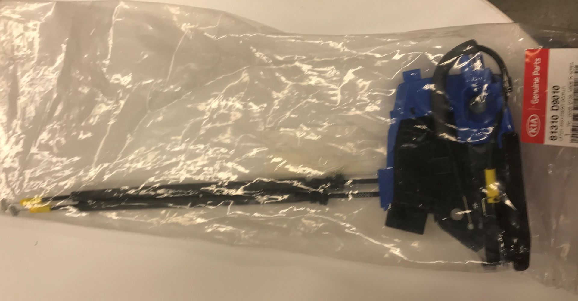 81310-D9010 - Door Lock Actuator Motor 2017-2022 Kia Sportage | Kia ...