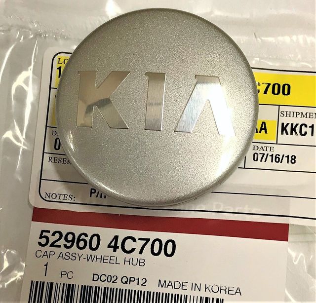52960-4C700 - Center Cap 2012-2020 Kia | Kia.Parts Store