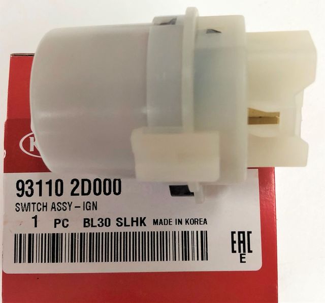 93110-2D000 - Ignition Switch 2003-2010 Kia | Kia.Parts Store