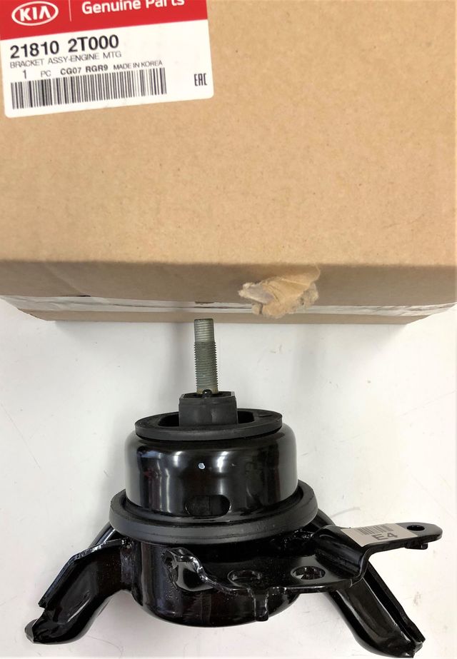 21810-2T000 - Mount 2011-2015 Kia Optima | Kia.Parts Store