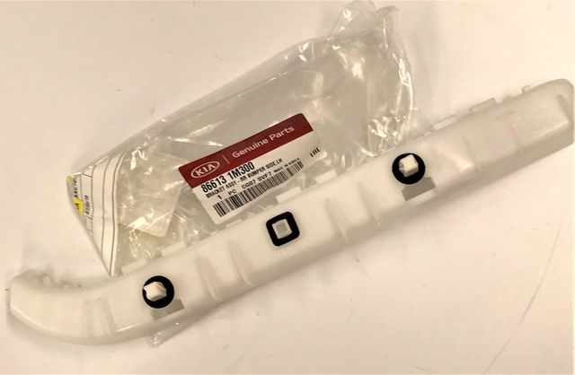 86613-1M300 - Side Retainer 2010-2013 Kia Forte Koup | Kia.Parts Store