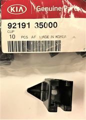 92191-35000 - Headlamp Assembly Clip 2003-2024 Kia | Kia.Parts Store