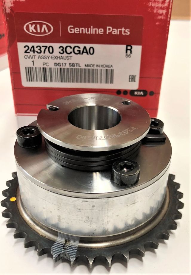 24370-3CGA0 - Engine Timing Camshaft Sprocket 2014-2025 Kia | Kia.Parts ...