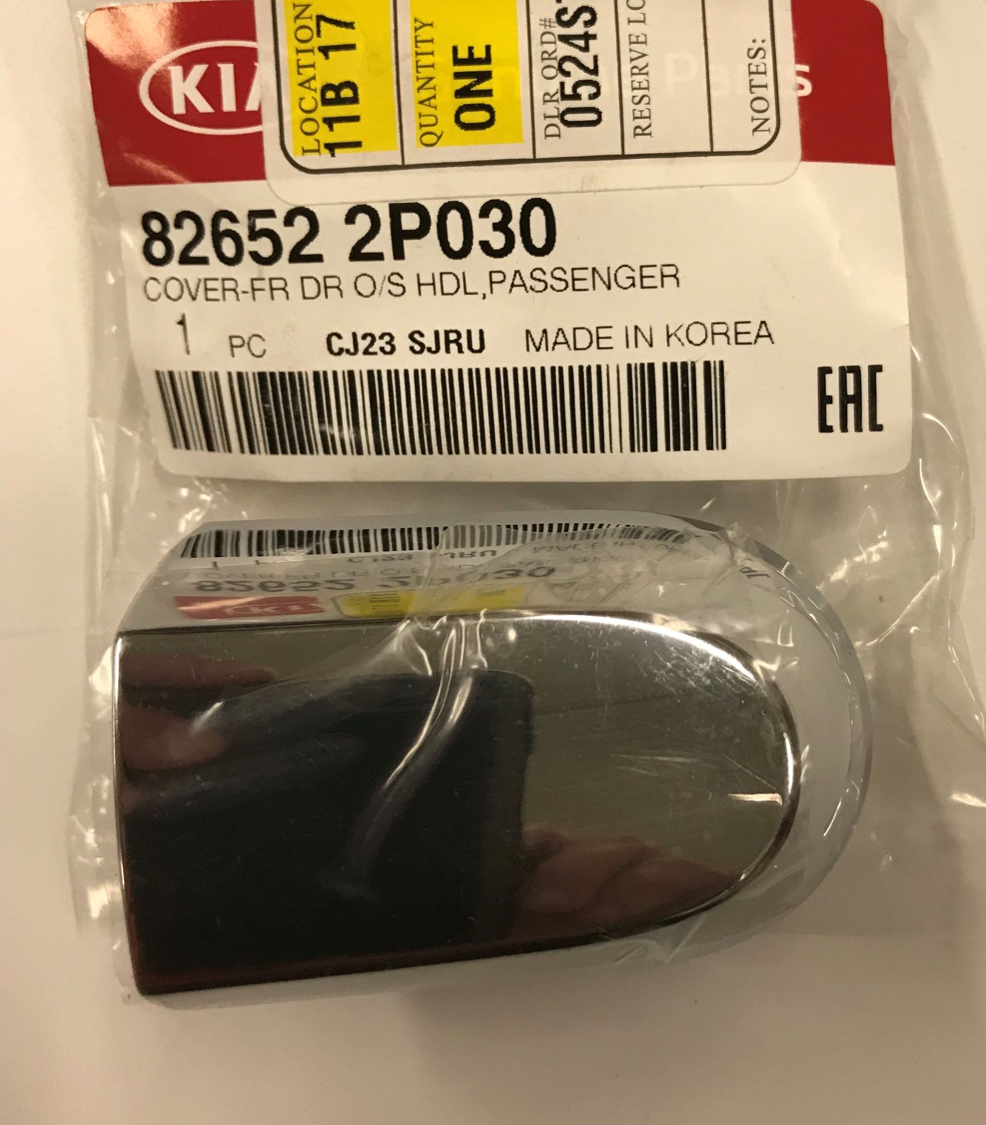 82652-2P030 - Handle Cover 2011-2015 Kia Sorento | Kia.Parts Store