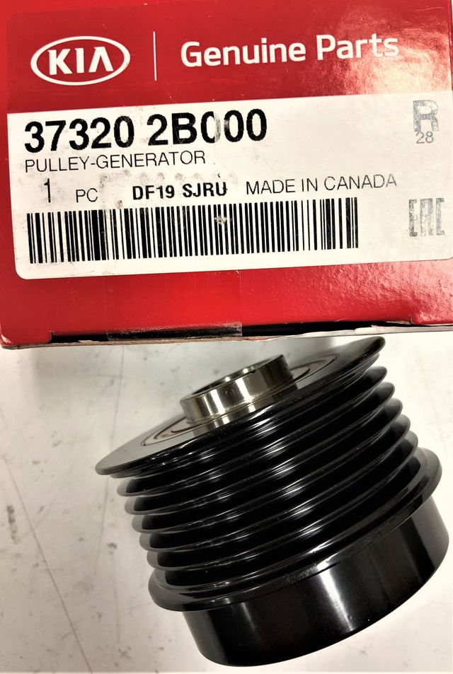 37320-2B000 - Pulley 2012-2016 Kia | Kia.Parts Store