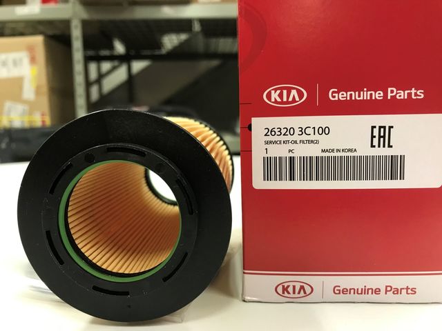 26320-3C100 - Oil Filter 2006-2010 Kia | Kia.Parts Store