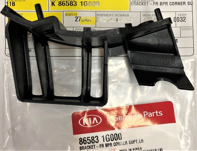 86583-1G000 - Reinforced Beam Bracket 2006-2009 Kia | Kia.Parts Store