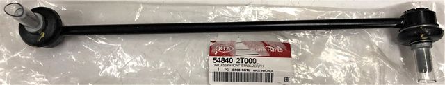 54840-2T000 - Stabilizer Link 2011-2013 Kia Optima | Kia.Parts Store