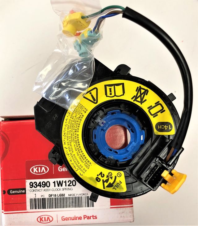 93490-1W120 - Clock Spring 2012-2014 Kia Rio | Kia.Parts Store