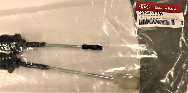 43794-2F100 - Shift Control Cable 2004-2009 Kia | Kia.Parts Store