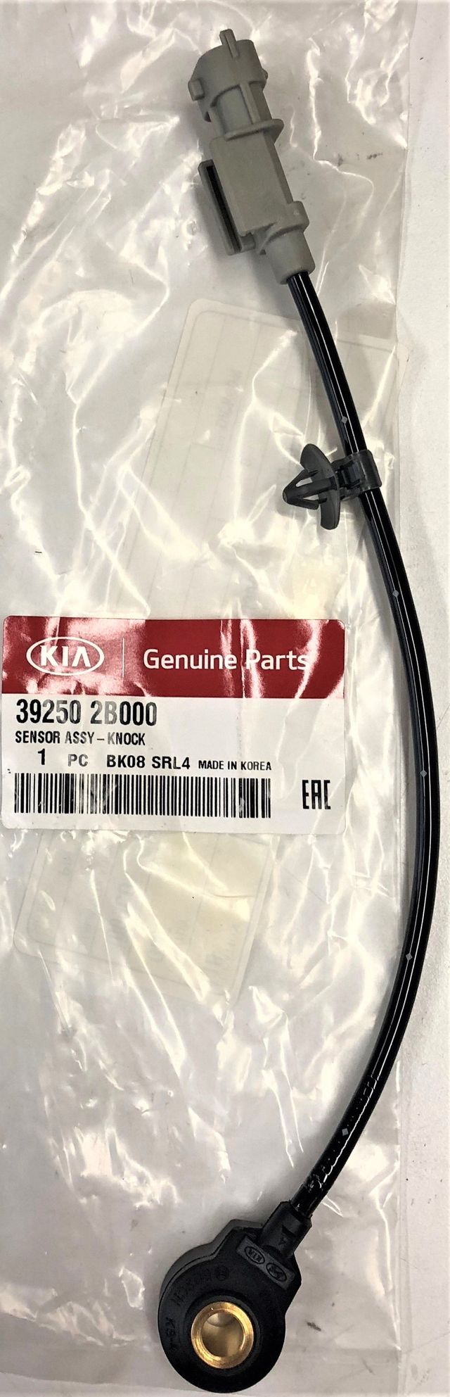 39250-2B000 - Knock Sensor 2010-2019 Kia | Kia.Parts Store