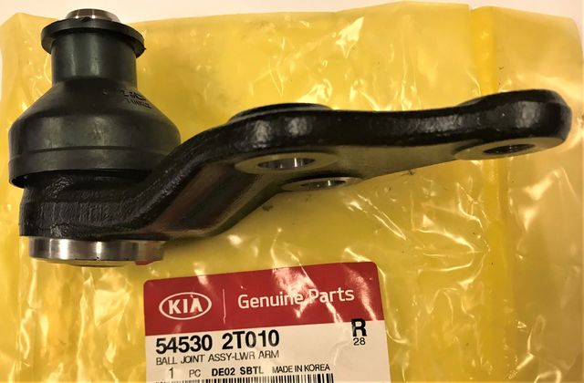 54530-2T010 - Lower Ball Joint 2011-2016 Kia | Kia.Parts Store