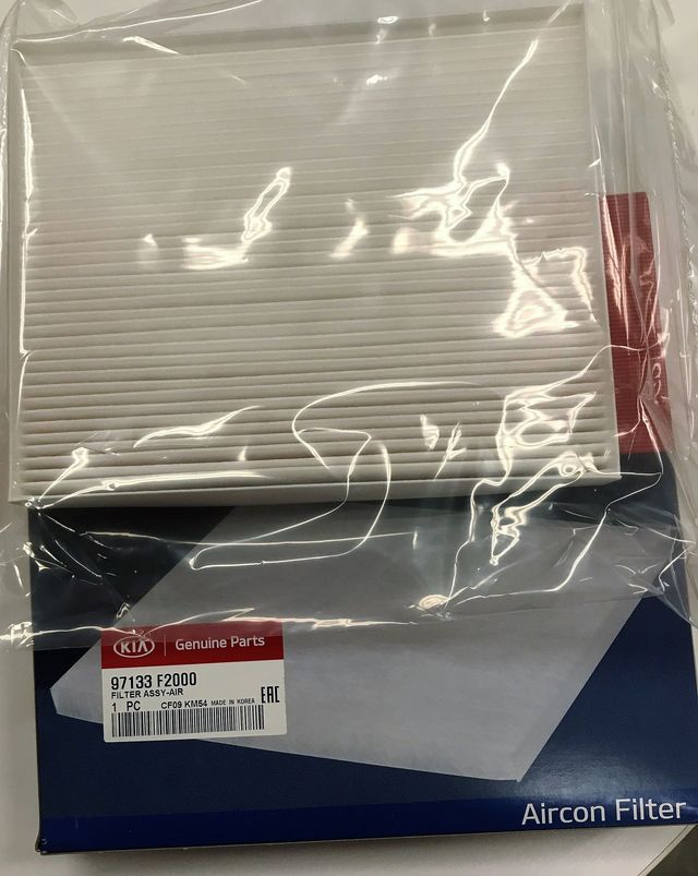 97133-F2000 - Filter 2018-2024 Kia | Kia.Parts Store