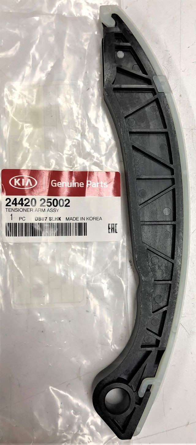 24420-25002 - Engine Timing Chain Tensioner 2006-2013 Kia | Kia.Parts Store