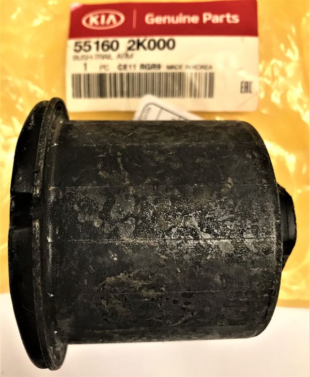 55160-2K000 - Axle Beam Bushing 2010-2013 Kia | Kia.Parts Store